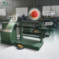 China Flat Round Wire Transformer Core Winding Machine Copper Aluminum Winder for sale