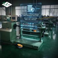 China CE ISO9001 Transformer Core Winding Machine Copper Aluminum Wire Winder for sale