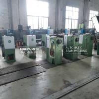 China Transformer Oil Tank Welding Machine 160KVA MFDC Automatic Seam Welding Line for sale