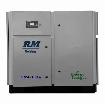 China 132kw 175hp permanent magnet VSD mining screw air compressor de ar for Textile Machine for sale