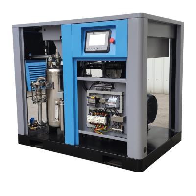China New Type High Pressure Permanent Magnet Oil Free Screw air compressor for sale