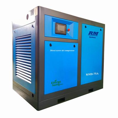 China 10hp belt driven with hanbell screw air end air compressor machine prices for sale