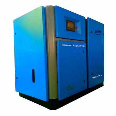 China Super Energy Saving Permanent Magnet Air Compressor Equipment for sale