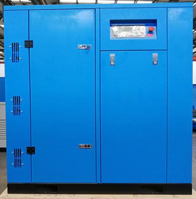 China Silent oil free air compressor for food industrial scroll air compressor for sale