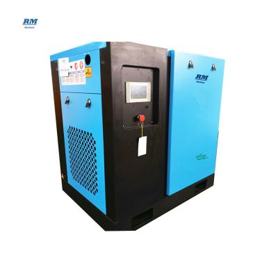 China 15kw 8bar permanent magnet vsd screw air compressor for oxygen generator for sale