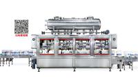 China Lubricant pail filling machine for sale
