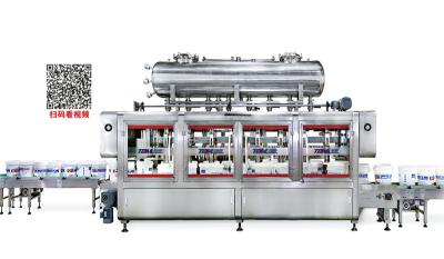 China Lubricant pail filling machine for sale