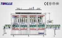 China 1L-4L Lubricant Filling Machine 8 Nozzles for sale
