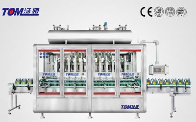 China 1L-4L Lubricant Filling Machine 8 Nozzles for sale