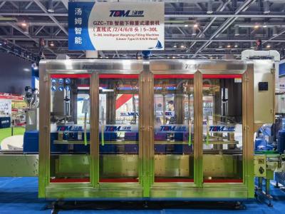 China DGP-CZ Fully Automtaic PLC Controlled Weight Drum Filling Machine For 5-30KG for sale