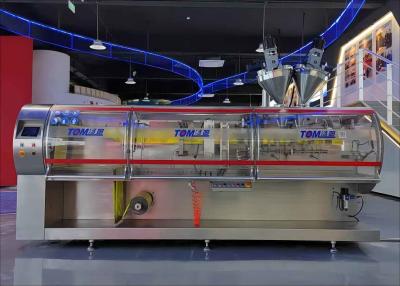 China FJ-180 20g-200g Pesticide Filling Machine Powder Granule Horizontal Packing Machine for sale