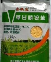China 5g-50g Pesticide Filling Machine FJ-140 Automatic Horizontal Sachet Packing Machine for sale