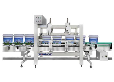 China Pail Lid Pressing Machine for sale