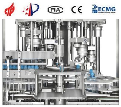 China Stainless Steel Rotary PLC Controlled Pump Capping Machine Fully Automatic for sale