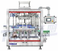 China Bottle Chemical Packaging Machine 50-1000ml Carton Packing Machine for sale