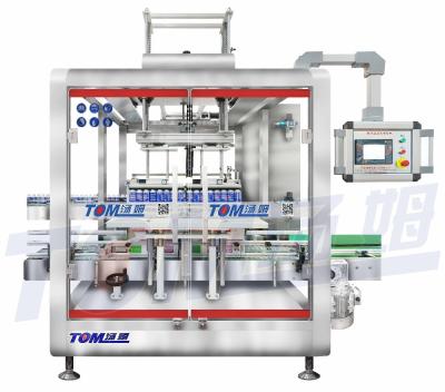 China Bottle Chemical Packaging Machine 50-1000ml Carton Packing Machine for sale