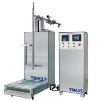 China DGP-CZ-300 Semi Automatic SUS304 Weighing Filling Machine for sale