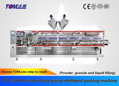 China Automatic Horizontal Pesticide Filling Machine for sale