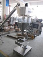 China Pesticide Powder Filling Machine Semi Automatic For 1kg-5kg Bag Pesticide Filling Machine for sale