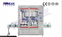 China 2.5KW Power Consumption Pesticide Packaging Line For 50-1000ml Packaging for sale