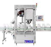 China High Speed Production Chemical Capping Machine with 99.5% Pass Rate for sale