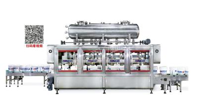 China Precision Three Row Push Weighing Filling Machine for sale