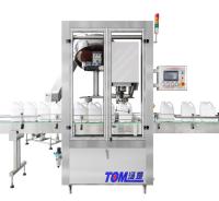 China 2 In 1 Monoblock Filler Capper Machine Power Consumption 2.5KW Voltage 220/380V for sale