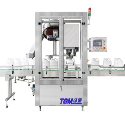 China 2 In 1 Monoblock Filler Capper Machine Power Consumption 2.5KW Voltage 220/380V for sale