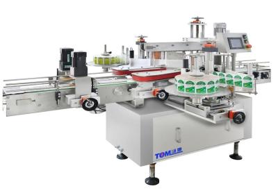 China Bottle Diameter 20-100mm Automatic Labeling Machine With 800kg And Labeling Accuracy ±1mm for sale