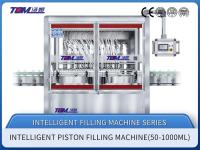 China Automatic Pesticide Piston Filling Machine for sale