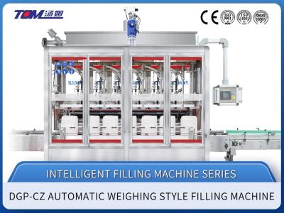 China Full-Automatic Dialysis Solution Packaging Line For 5-30KG Containers for sale