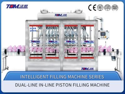China Full Automatic Laundry Detergent Liquid Filling Machine for sale