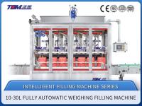 China Palm Oil 5-30KG Automatic Filling Line Edible Oil Filling Machine for sale