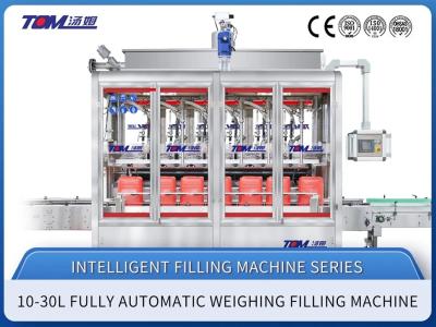 China Palm Oil 5-30KG Automatic Filling Line Edible Oil Filling Machine for sale