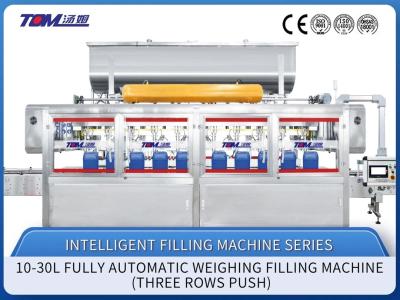 China Automatic 5-30KG Pesticide Filling Line Chemical Liquid Drum Filling Machine for sale