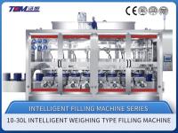 China Automatic 10-30L Small Neck Drum Positioning Filling Machine Mouth Searching Drum Filler for sale