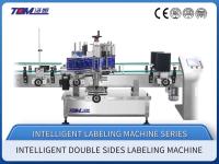 China XJY-660D Fully Automatic stainless steel PLC Controlled  Double Side Adhesive Labeling Machine For Bottle for sale