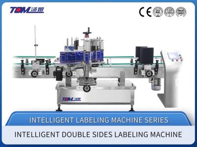 China XJY-660D Fully Automatic stainless steel PLC Controlled  Double Side Adhesive Labeling Machine For Bottle for sale
