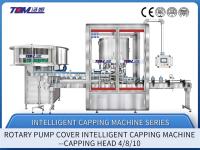 China 3000-9000BPH Automatic Capping Machine Rotary Bottle Trigger Capper for sale