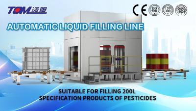 China 60-200KG Automatic Lubricant Oil Filling Machine 20 Drum / Hour for sale