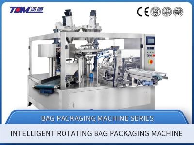 China Automatic Chemical Powder Packing Machine 15 Bags / Min Granule Pouch Packing Machine for sale