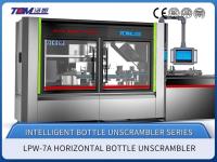 China LP-7 Fully Automatic High Speed Bottle Unscrambler 50ml-1000ml for sale