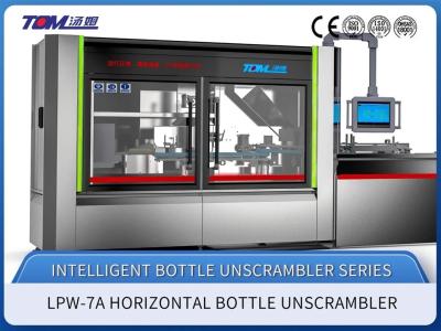 China LP-7 Fully Automatic High Speed Bottle Unscrambler 50ml-1000ml for sale