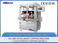 China Linear Automatic Bottle Capping Machine 6000BPH Stainless Steel for sale