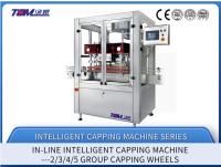 China Powerful Linear Capping Machine with 1.5KW Power Consumption for sale