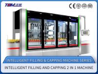 China Liquid Filling And Capping 2 In 1 Machine Combining Filling Capacity With Capping System Ideal For Bottling Production Lines for sale