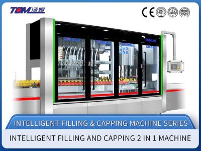 China Liquid Filling And Capping 2 In 1 Machine Combining Filling Capacity With Capping System Ideal For Bottling Production Lines for sale