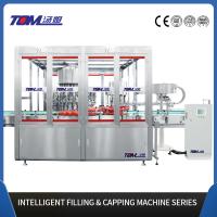 China Factory Made High Speed Rotary Intelligent Filling And Capping 2 In 1 Machine for sale