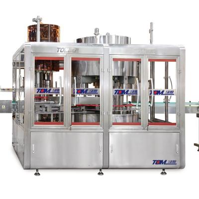 China Rotary Bactericide Liquid Filling Machine Multiple Filling Heads To Increase Production Speed And Maintain Uniform Filling for sale