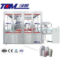 China Versatile 50ml To 100ml Rotary Pesticide Filling Machine for sale